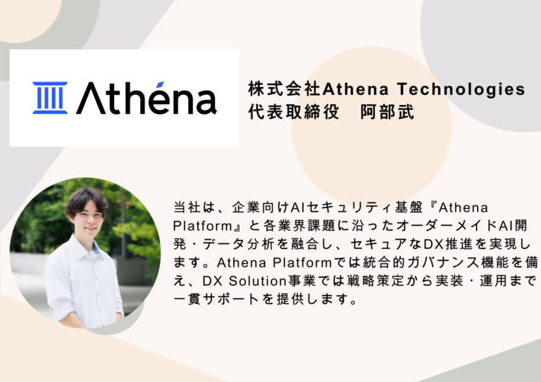 【終了】5月22日HARBOR PITCH-SPARK- vol.2 | NEWS/EVENT | ANCHOR KOBE アンカー神戸